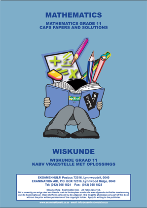 Grade 11 School Textbooks